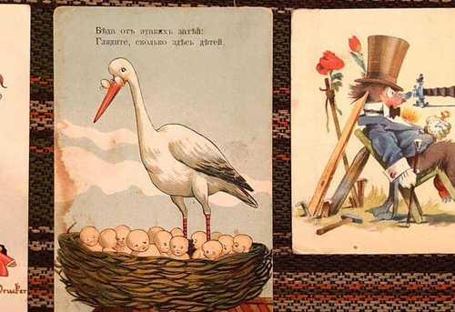 Старые почтовые открытки. 1930-40гг