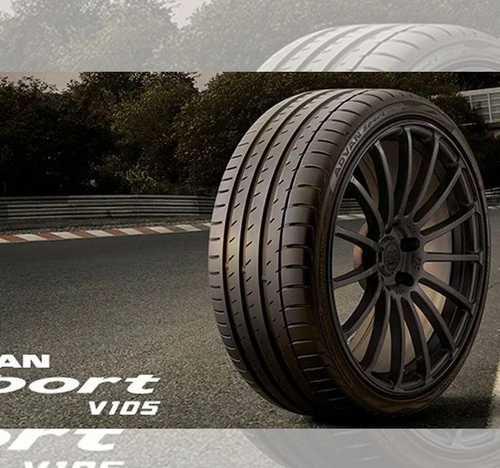 Yokohama Advan Sport V107 265/50 R20 111W