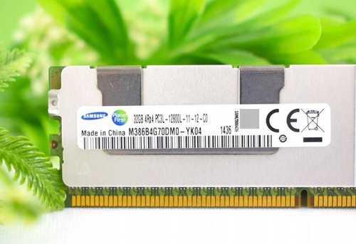 32GB DDR3 ECC samsung 1600MHz