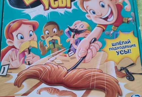 Настольные игры шлёп усы