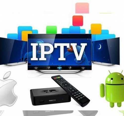 4000 каналов Iptv телевидения