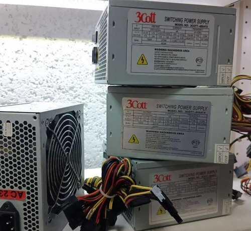 Блоки питания 450W 3cott (4шт. лот)