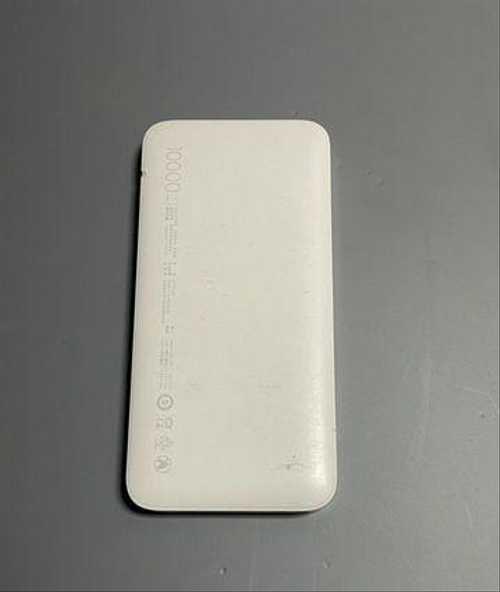 Повербанк redmi 10000mah (шур)