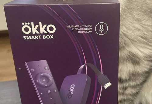 Okko smart box