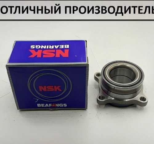 Подшипник ступичный передний Паджеро 00