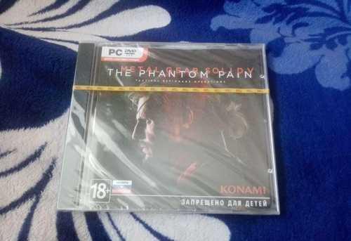 MGS V: The Phantom Pain (запечатанный, лицензия)