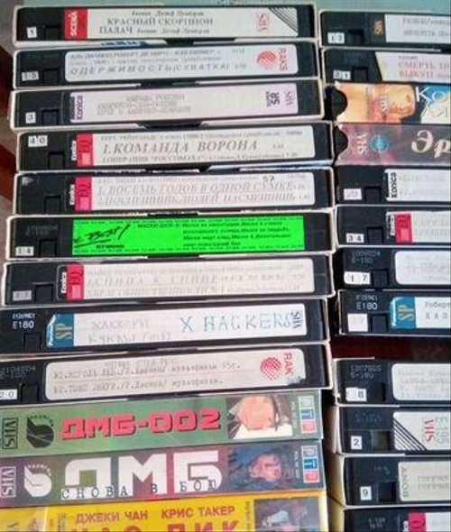 Видеомагнитофон кассеты