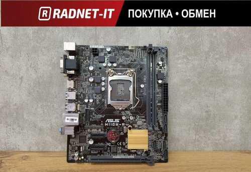 Материнская плата Asus H110M-R | Festima.Ru - Мониторинг объявлений