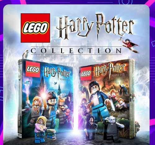 Lego Harry Potter Collection PS5