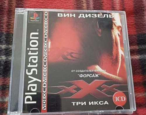 Фильм Три Икса для PlayStation One