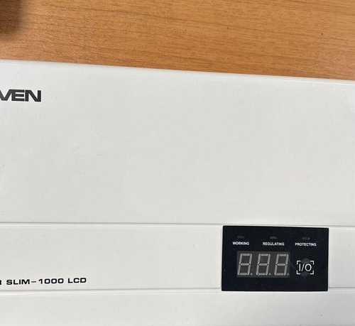 Стабилизатор напряжения sven AVR Slim-1000 LCD