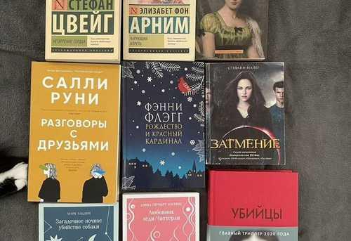 Книги классика детектив современная литература