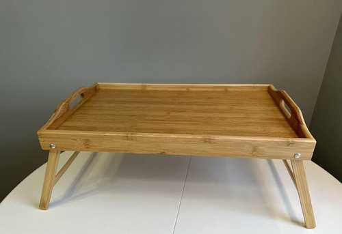Столик-поднос прямоугольный 50х30 см бамбук
