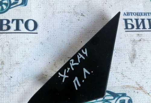 Накладка переднего крыла левого ваз (LADA) xray I