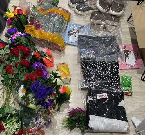 Плед покрывало 220 240 бойко бронь