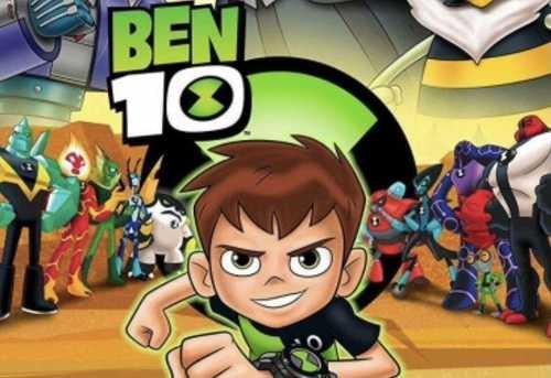 Игра Nintendo Ben 10