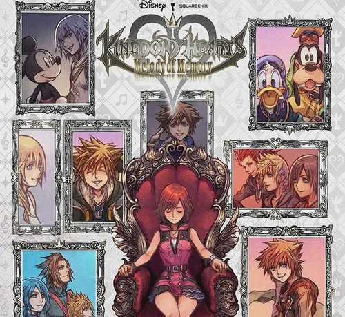 Kingdom Hearts: Melody of Memory (PS4)