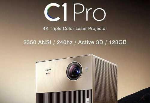 Лазерный проектор 4к Vidda c1pro