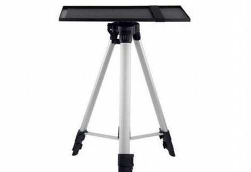 Столик для проектора телескопический