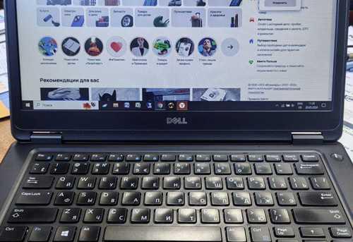 Ноутбук Dell Latitude E5450