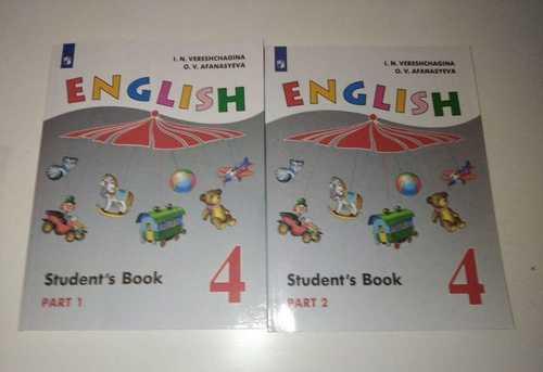Учебники по английскому Spotlight 2, 3 и 4класс