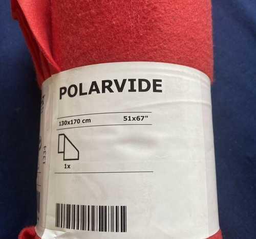 Плед IKEA polarvide