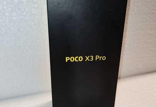 Коробка от телефона Poco x3 Pro