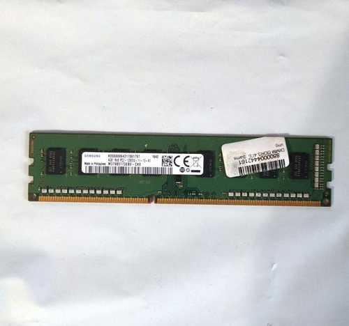 Оперативная память ddr3 4 gb 1600 Samsung