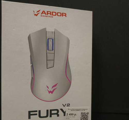 Ardor Fury V2 White / Обмен