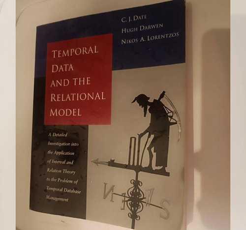 Книга "Temporal data and the relational model"