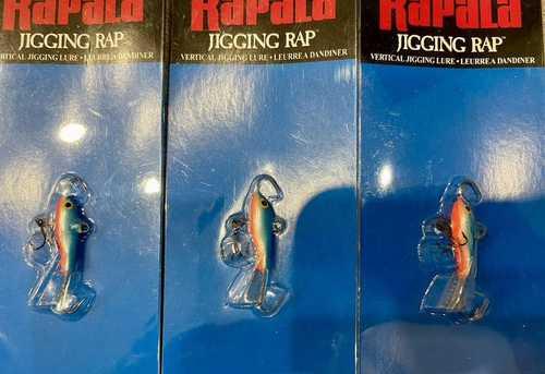 Балансир Rapala BSR W2 4 g