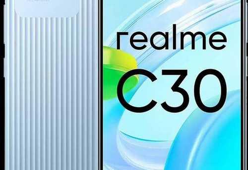 realme C30, 4/64 ГБ