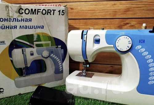 Швейная машина comfort 15