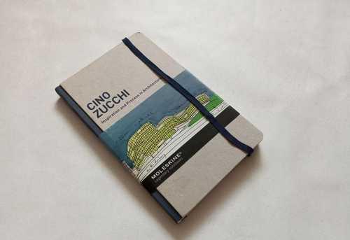 Сборник дизайнерских работ Moleskine Cino Zucchi