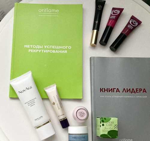 Книги Орифлейм Oriflame