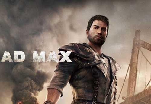 Mad Max ps4/ps5