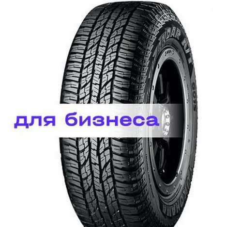 Yokohama Geolandar A/T G015 225/70 R16 H