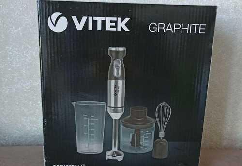 Погружной Блендер Vitek VT-3427 серебристый новый