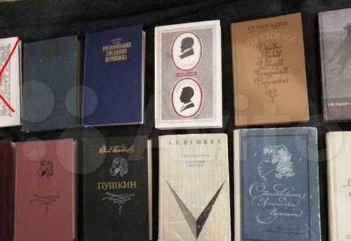Пушкинистам Книги Пушкина и о Пушкине