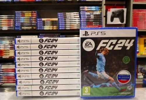 EA Sports FC 24 (FIFA 24) PS5