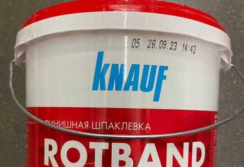 Шпаклевка финишная Knauf Ротбанд паста Профи 18 кг
