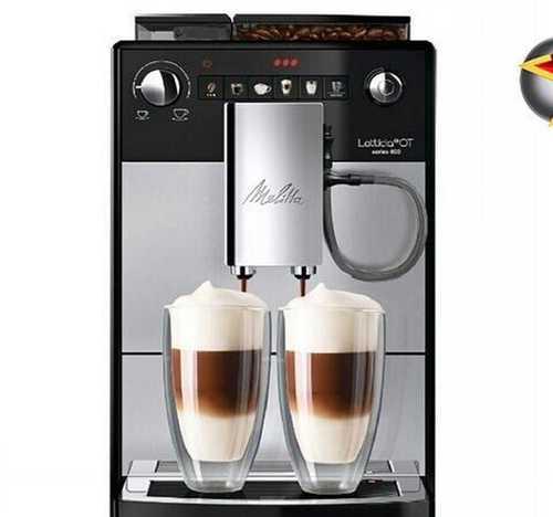 Кофемашина Melitta Caffeo F 300-101 Latticia OT Si