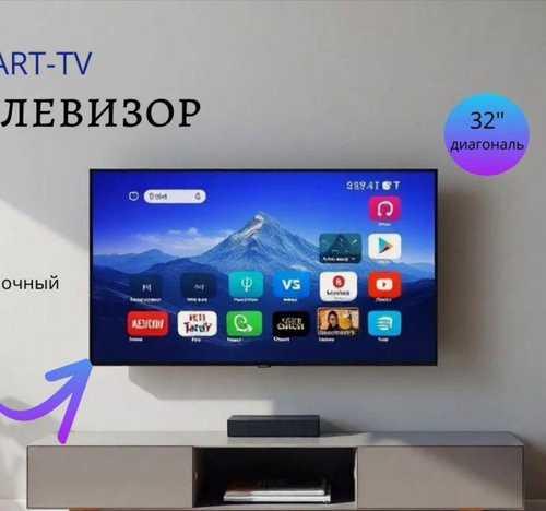 Телевизор SMART TV 32 QN900