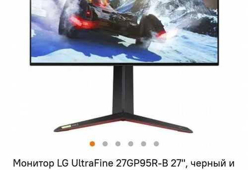 Монитор LG UltraGear 27GP95R черный новый