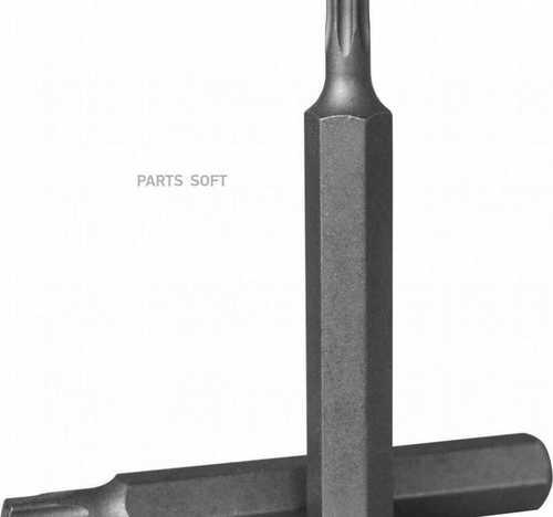 Jonnesway D175T45 вставка-бита 10мм DR torx, T45, 75мм\
