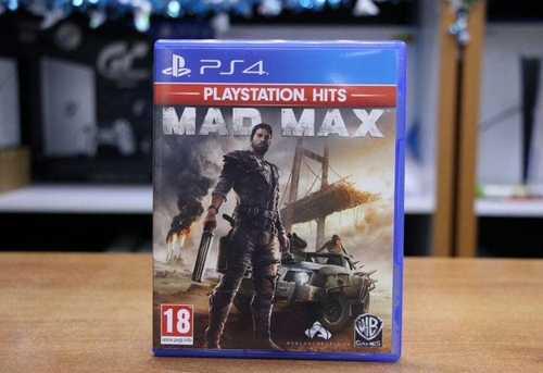 Mad Max Playstation Hits (PS4, русские субтитры, б