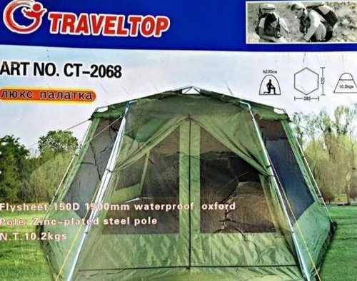 Палатка шатер 6 местная