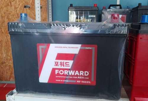 Forward 95ah asia