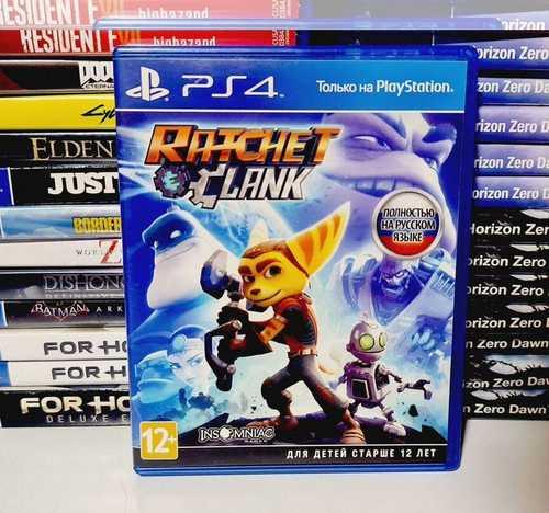 Ratchet and Clank PS4/PS5