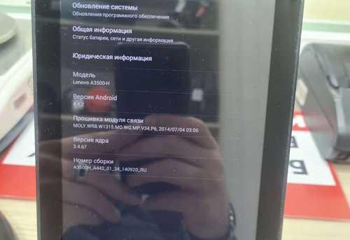 Планшет Lenovo Tab A3500 16гб